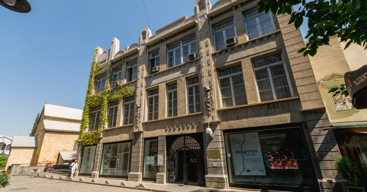 Karvasla | Georgia Travel